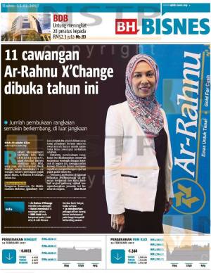11 cawangan Ar-Rahnu X’Change dibuka tahun ini – Malaysian Franchise ...