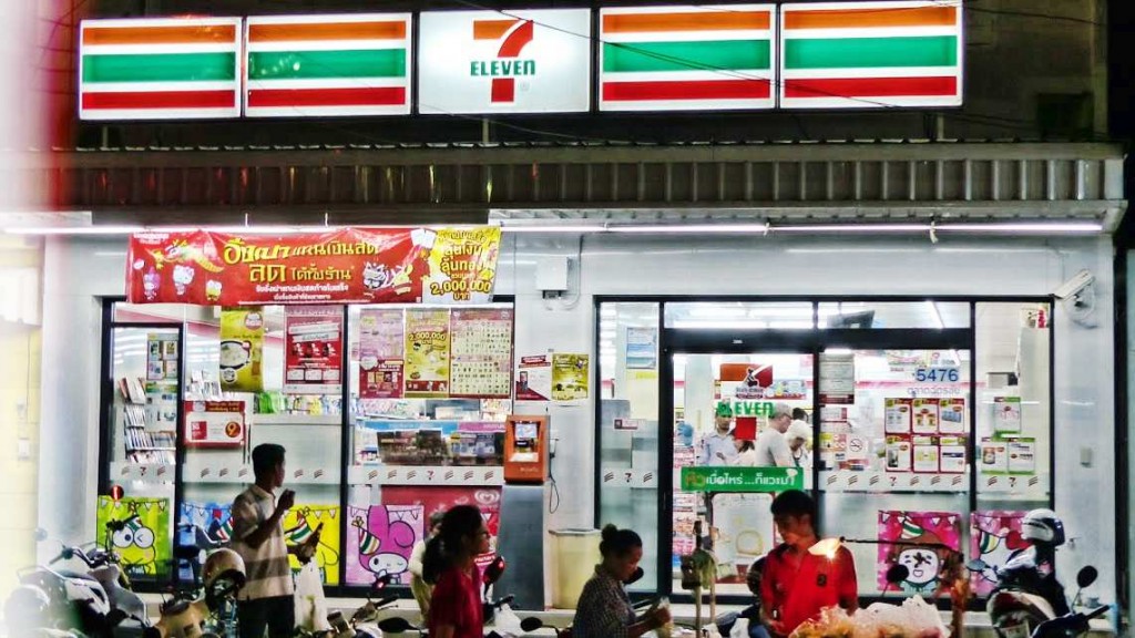 7-Eleven Signs Master Franchise Agreement for Cambodia – Malaysian ...